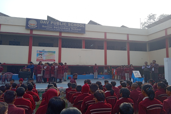 WELCOME TO DAV PUBLIC SCHOOL, NTPC, TALCHER THERMAL